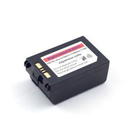Compatible Motorola MC75A Battery | Barcode-arena.com